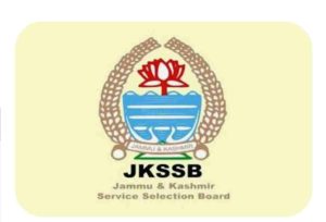 JKSSB Issues Document Verification Schedule for Home Department Posts ...